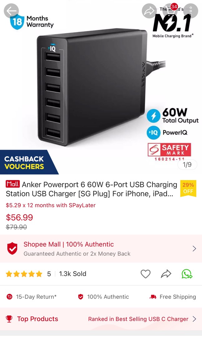 Anker Powerport 6 60W 6-Port USB Charging, Mobile Phones & Gadgets ...