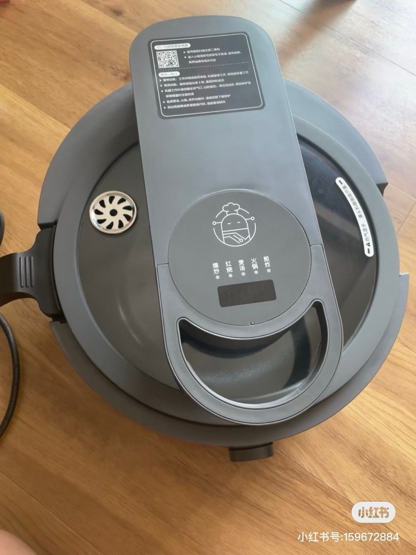 Automatic cooker, TV & Home Appliances, Kitchen Appliances, Cookers on ...