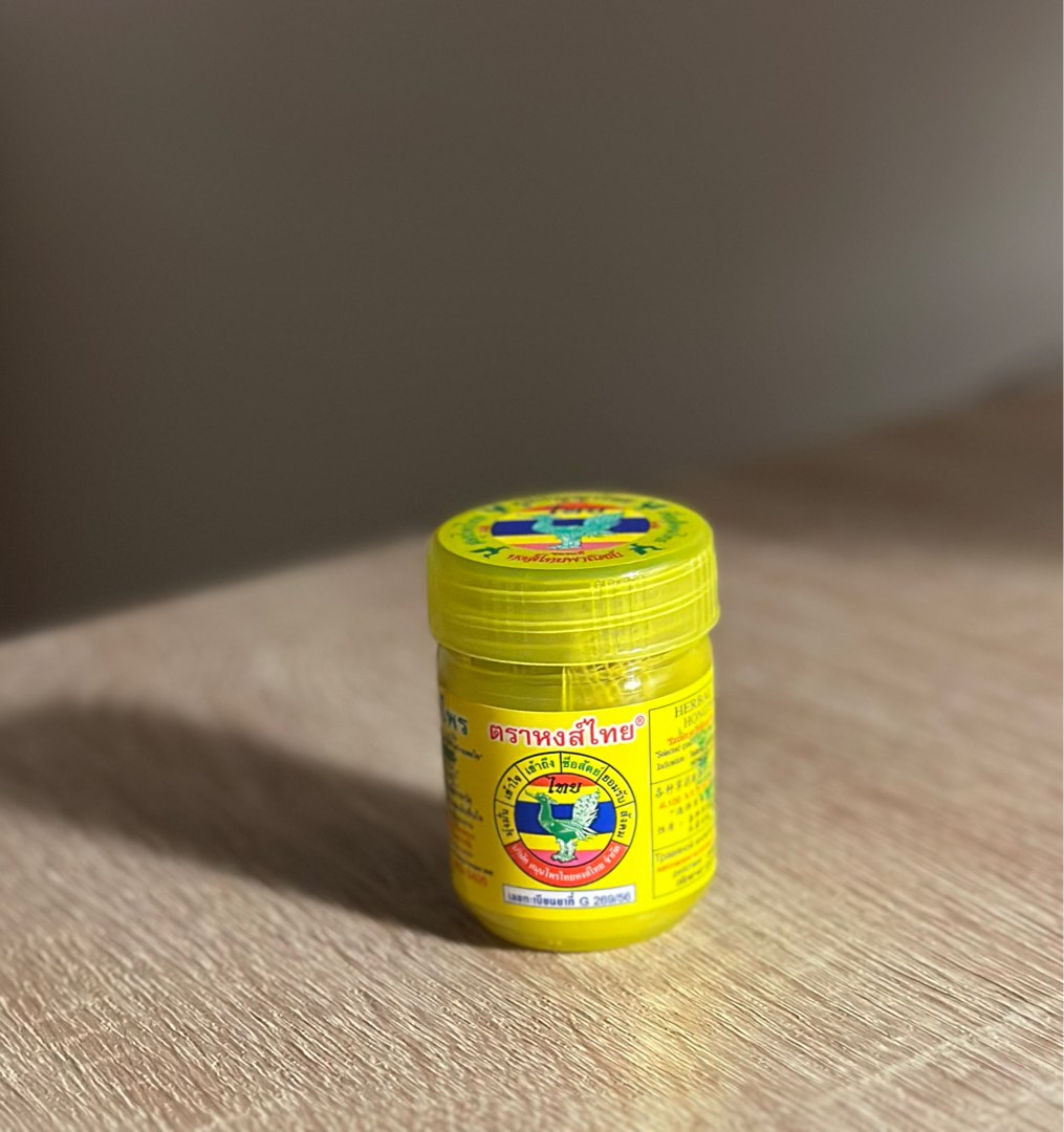 Balms, inhalant and more, Beauty & Personal Care, Bath & Body, Body ...