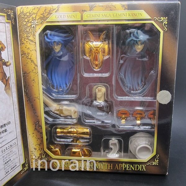 Bandai Saint Seiya Saint Cloth Myth Appendix Gemini Saga / Germini Kanon Bust Figure, Hobbies ...