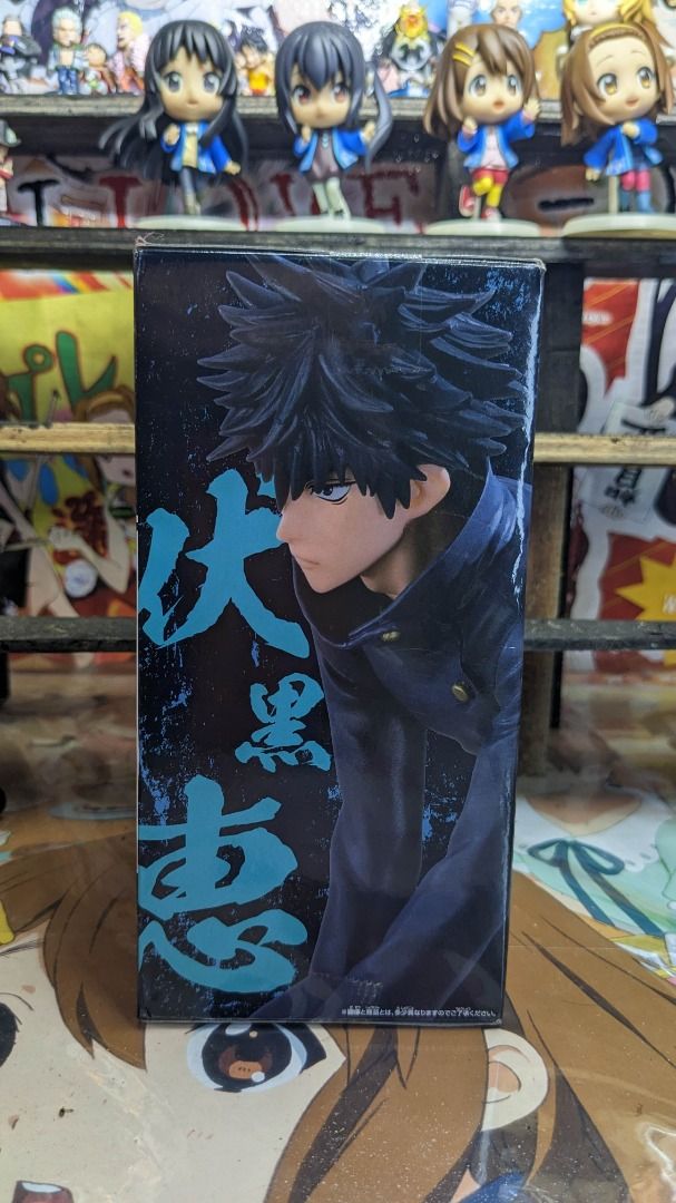 Banpresto JUJUTSU KAISEN FIGURE MEGUMI FUSHIGURO Megumi Figure, Hobbies ...