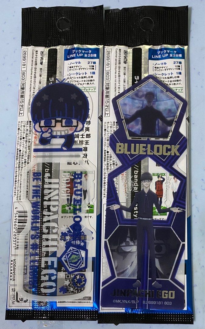 Blue Lock bookmarks (rare and hidden), Hobbies & Toys, Memorabilia ...