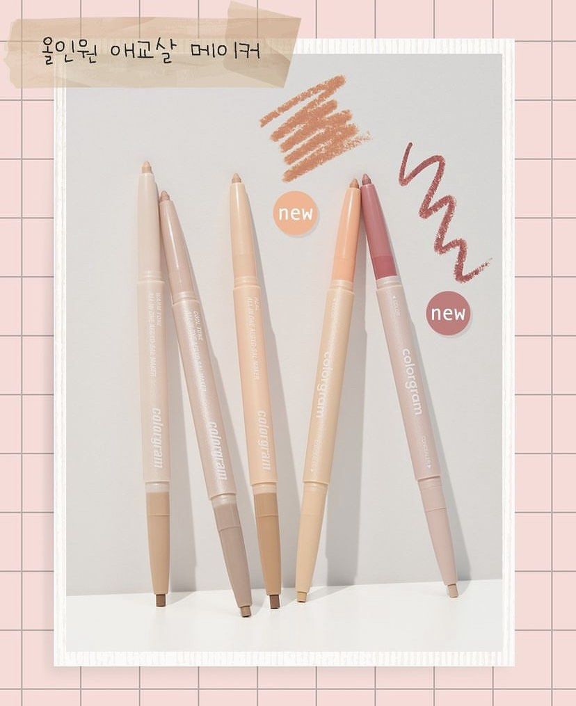 Colorgram臥蠶筆 Colorgram All In One Aegyo Sal Maker 多用途 眼影 雙頭臥蠶筆 韓國化妝師推介款 ...