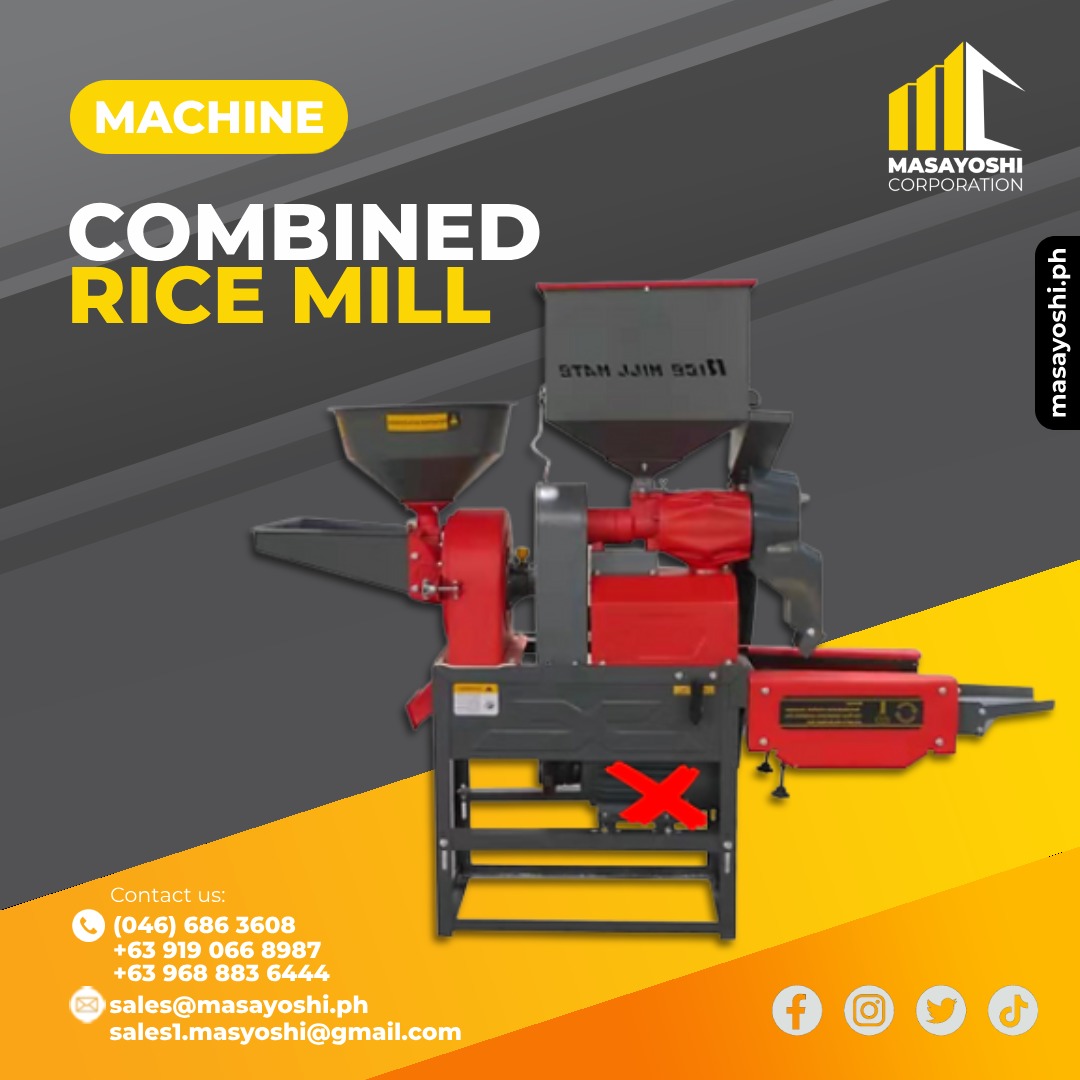 Combined Rice Mill without Motor | Rice Mill | Miller | Agricultural ...