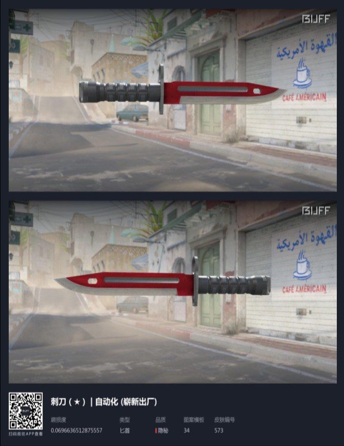 CSGO CS2 Bayonet | Autotronic FN [BUFF PRICE], Video Gaming, Gaming ...