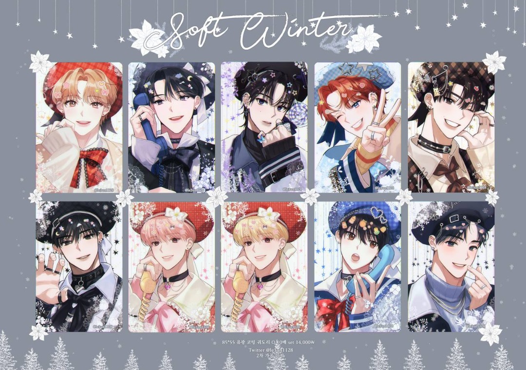 Debut or Die [TESTAR] photocard set, Hobbies & Toys, Memorabilia ...