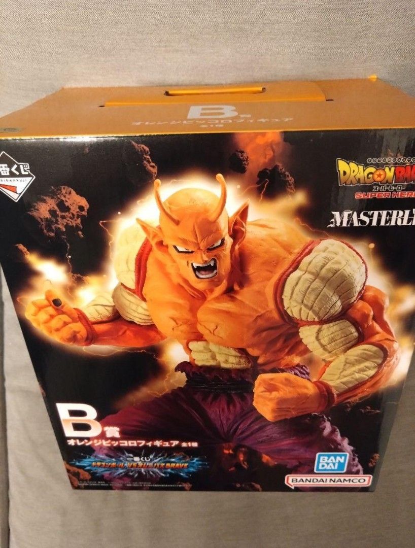 Dragon Ball VS Omnibus BRAVE Masterlise Ichiban Kuji Prize B Orange ...