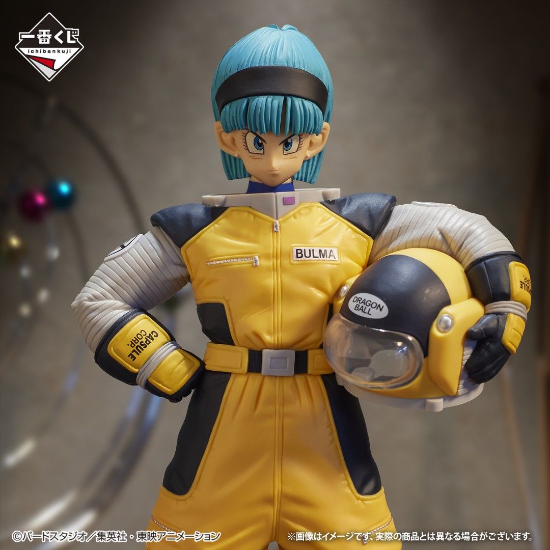 Dragon Ball VS Omnibus BRAVE Masterlise Ichiban Kuji Prize E Bulma ...