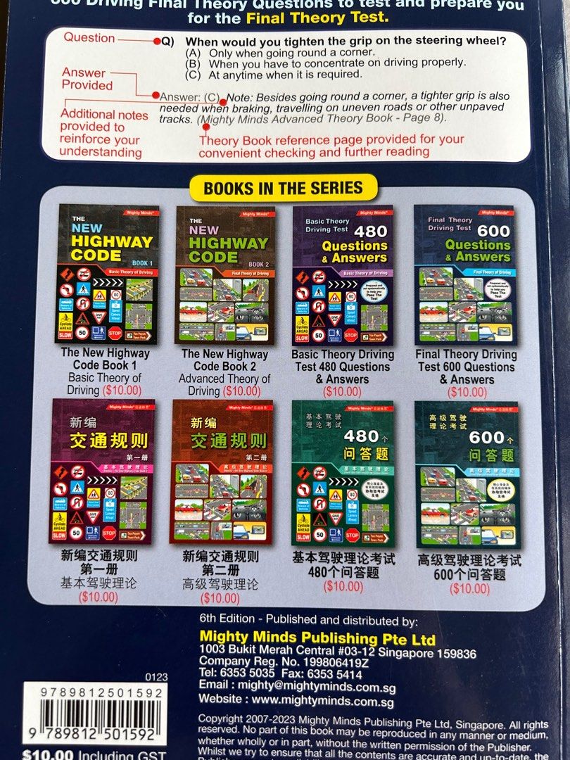 Driving FTT book and answers, Hobbies & Toys, Books & Magazines ...