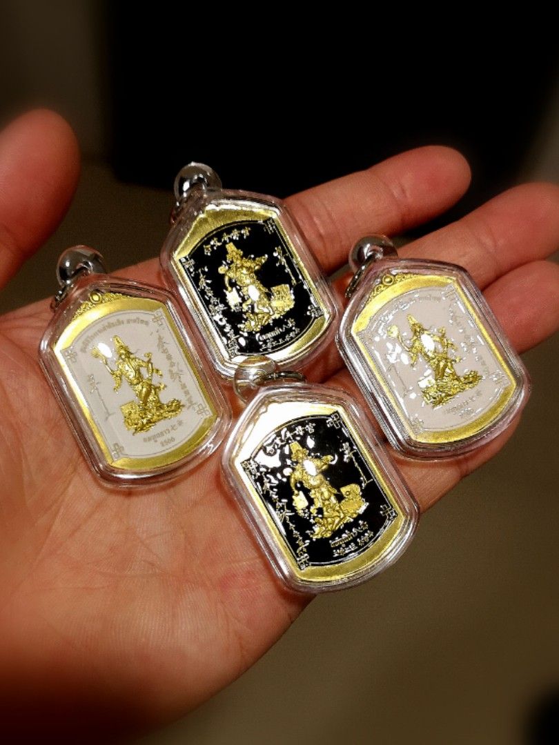 Dua Di Ya Pek BE2566, Hobbies & Toys, Memorabilia & Collectibles ...