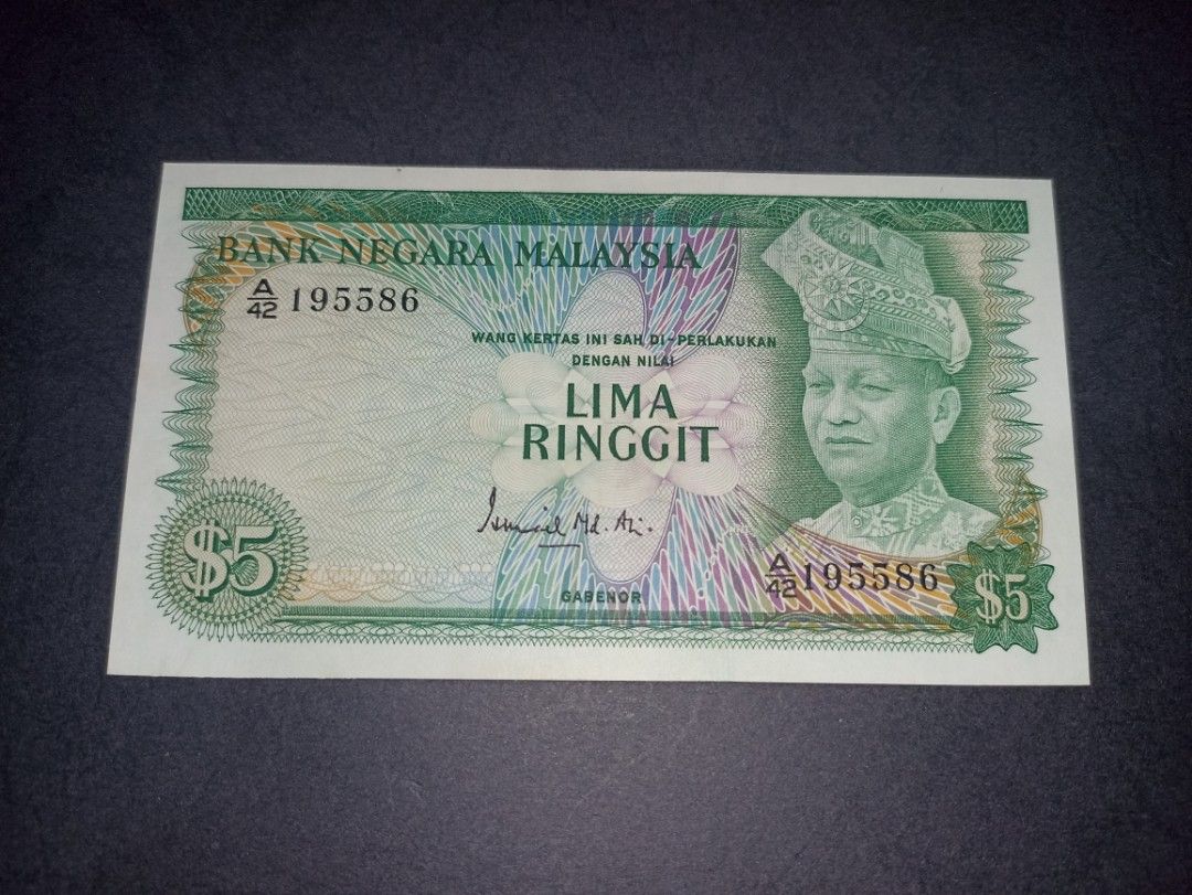 Duit lama RM5 siri 1, Hobbies & Toys, Collectibles & Memorabilia, Currency on Carousell