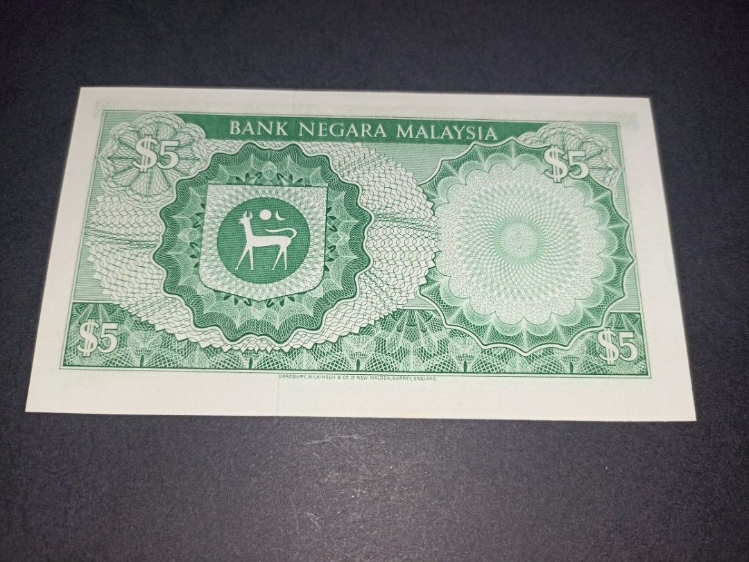 Duit lama RM5 siri 1, Hobbies & Toys, Collectibles & Memorabilia, Currency on Carousell