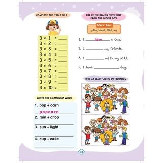 English book/Activity Book/ 511 Brain Activities for Kids - Puzzles ...