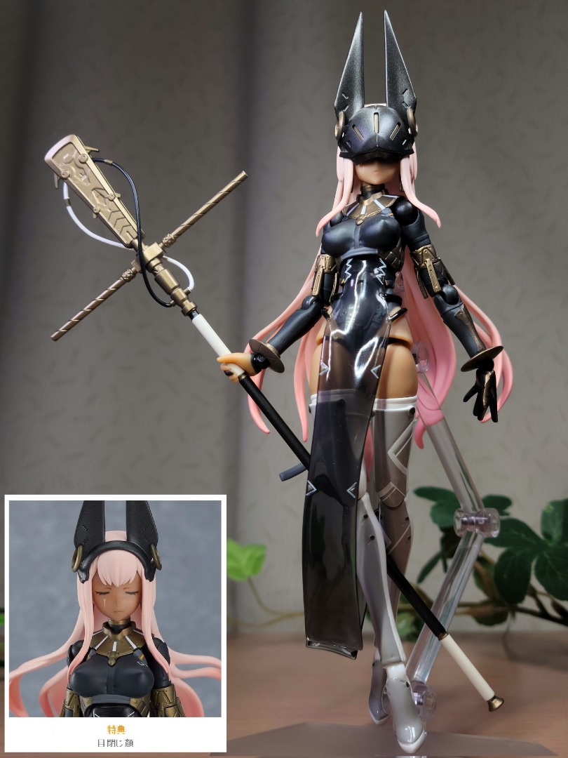 全新*日版*特典*figma 579*HEMET NETHEL 漆黑的守護者, 興趣及遊戲, 玩具 & 遊戲類 - Carousell