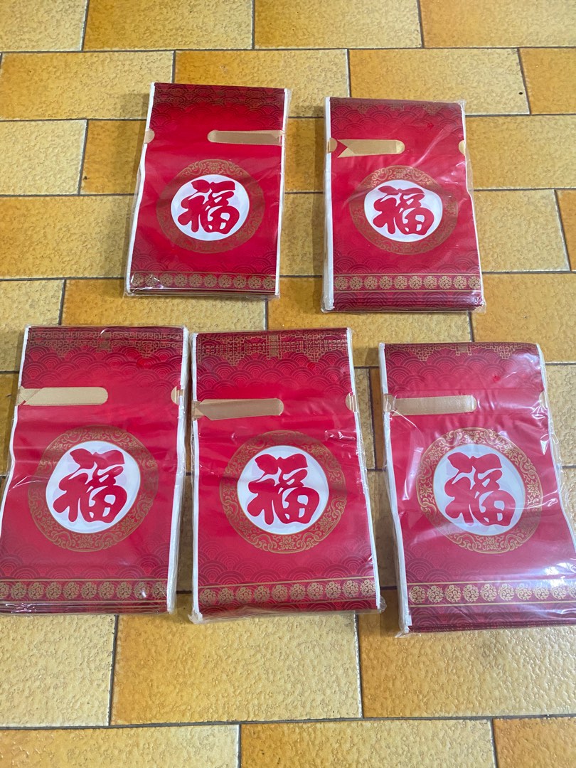 gift wrap - red packet, Food & Drinks, Gift Baskets & Hampers on Carousell