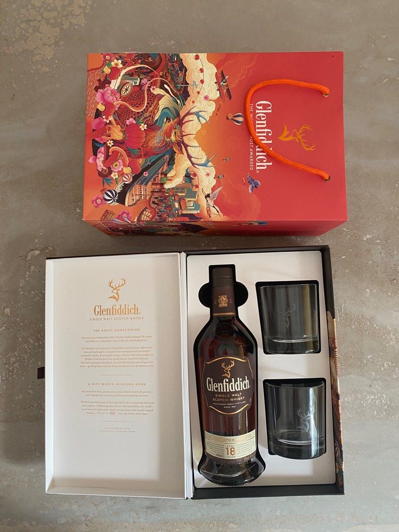Glenfiddich 18 Single Malt Small Batch Whiskey - limited edition, Food ...