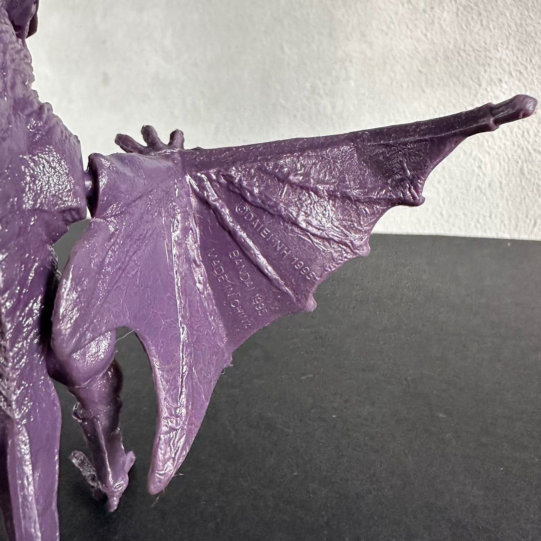 Godzilla Hyper Gamera Gyaos figure bandai, Hobbies & Toys, Toys & Games ...