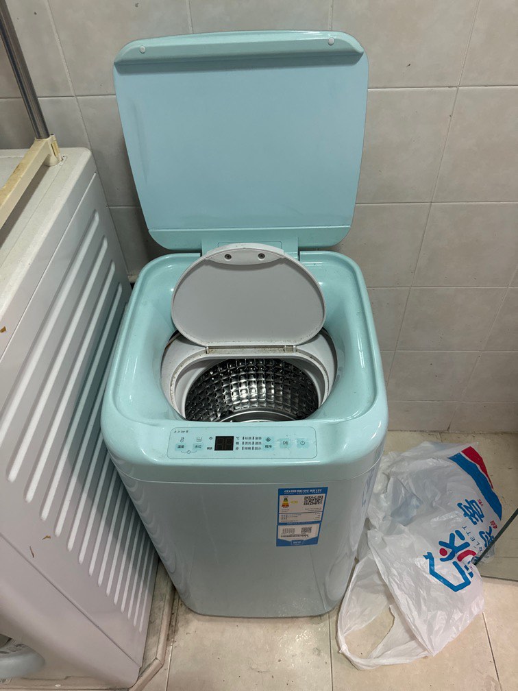 Haier Small Washing Machine, TV & Home Appliances, Washing Machines and ...