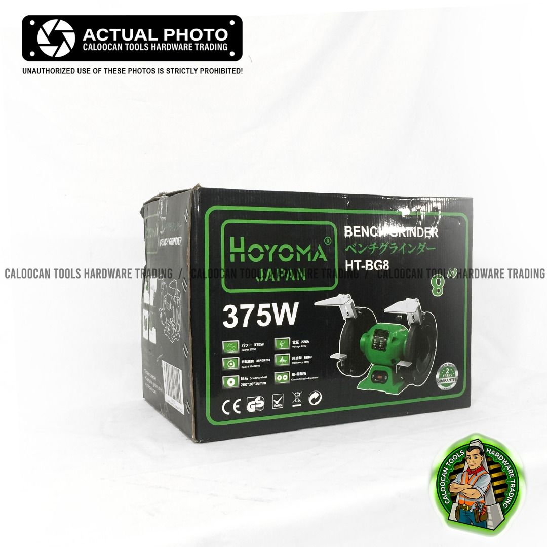 HOYOMA Japan 1/2HP Electric Bench Grinder 8" 375W - HT-BG8, Commercial ...