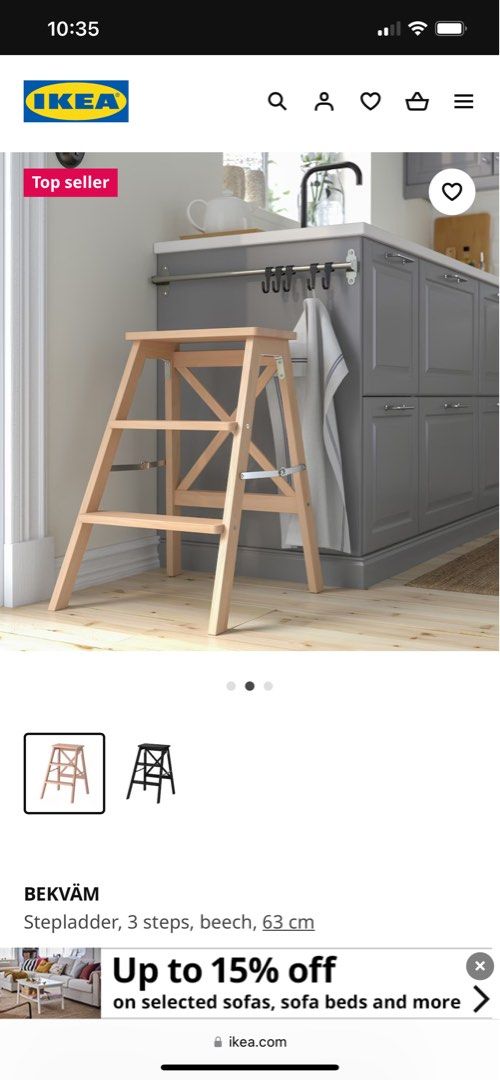 IKEA Step ladder (3 steps), Furniture & Home Living, Furniture, Other ...
