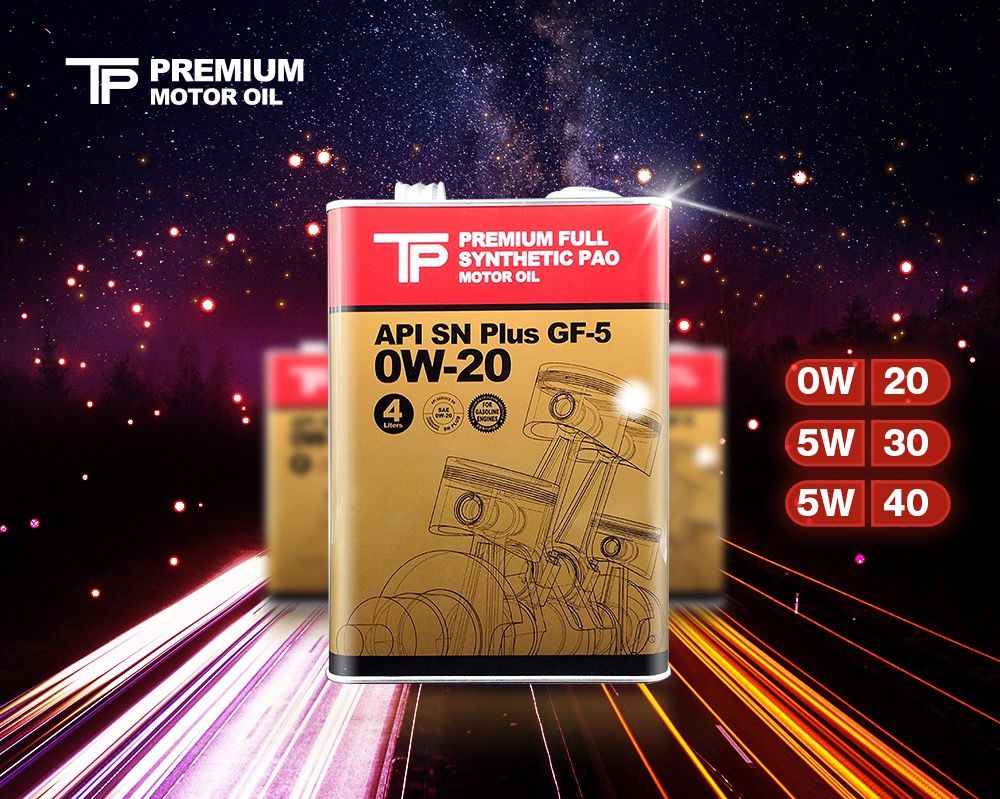 Japan engine oil, Car Accessories, Car Workshops & Services on Carousell