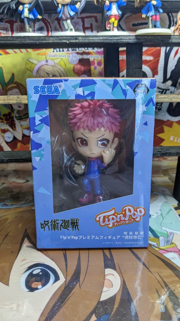 Jujutsu Kaisen Yuhito Sega Tip'n'Pop Jujutsu Kaisen Yuhito / Normal ...