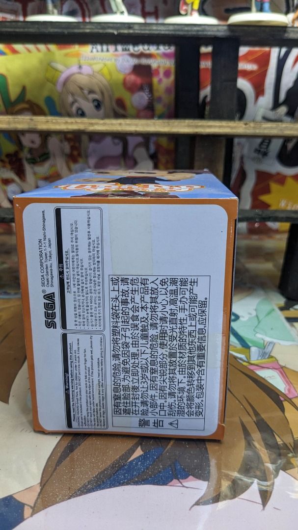 Jujutsu Kaisen Yuhito Sega Tip'n'Pop Jujutsu Kaisen Yuhito / Normal ...