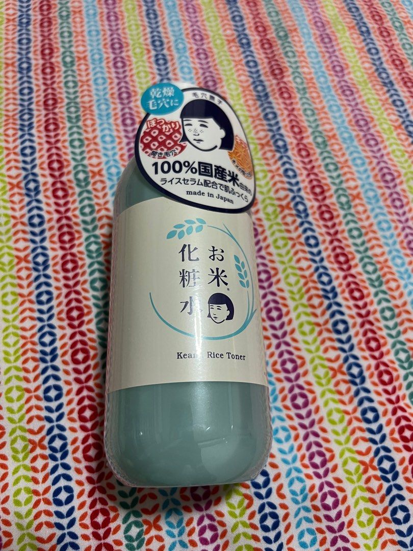 Keana Rice Toner, Beauty & Personal Care, Face, Face Care on Carousell