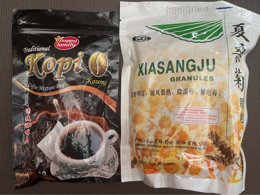Kopi o $2, xiasangju $4, Food & Drinks, Beverages on Carousell