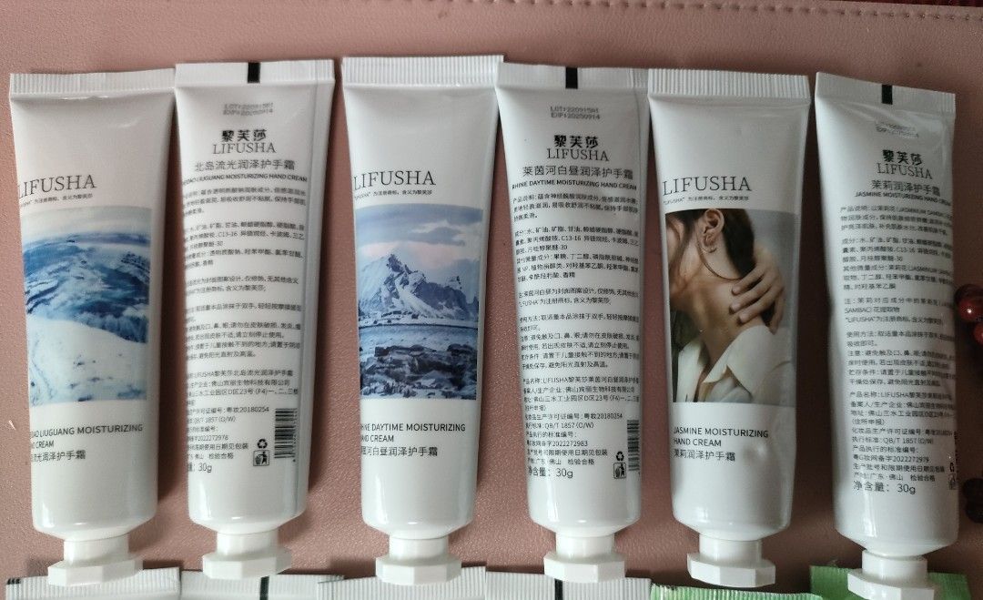 LIFUSHA MOISTURIZING HAND CREAM, Beauty & Personal Care, Hands & Nails ...