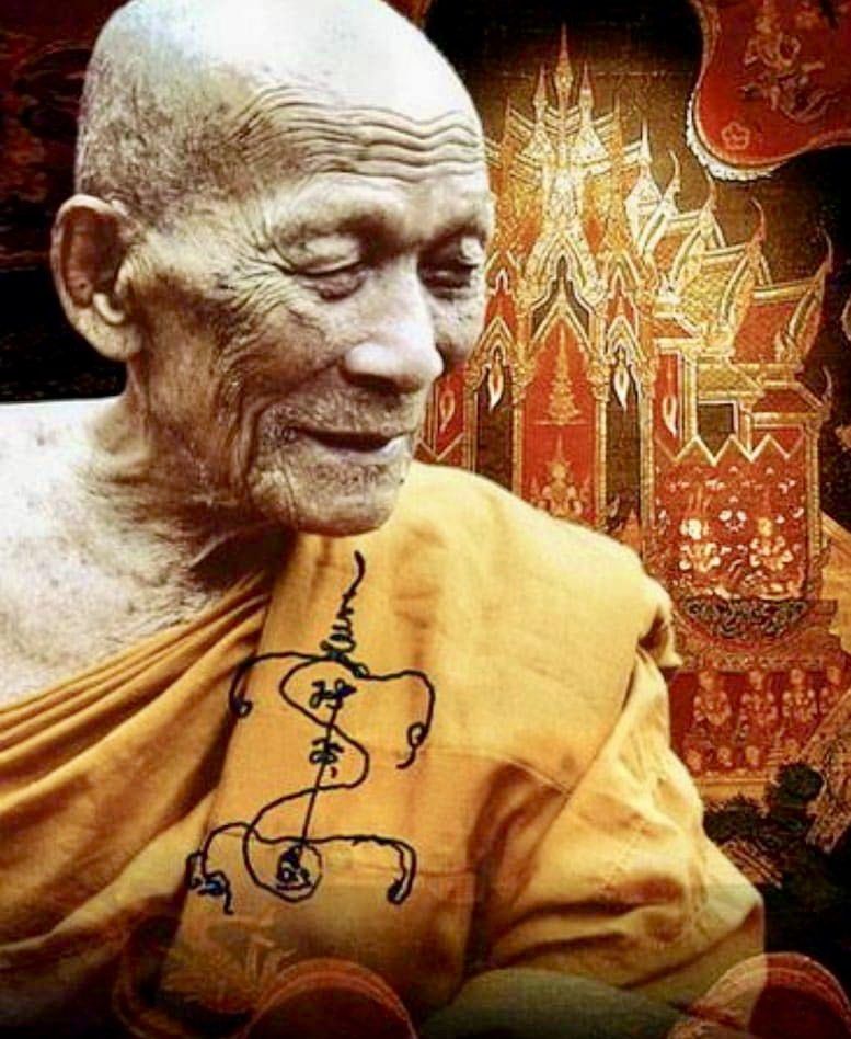 LP Kalong Hanuman Cheiỵ Thng Roon Reak - 1st Batch, Wat Khao Laem BE ...