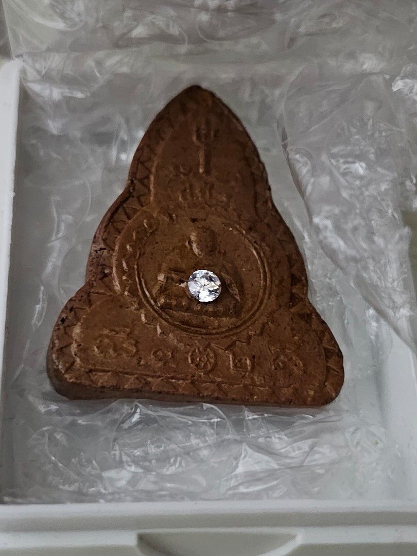 LP Pinak phra buddha suti sud beautiful phim, Hobbies & Toys ...