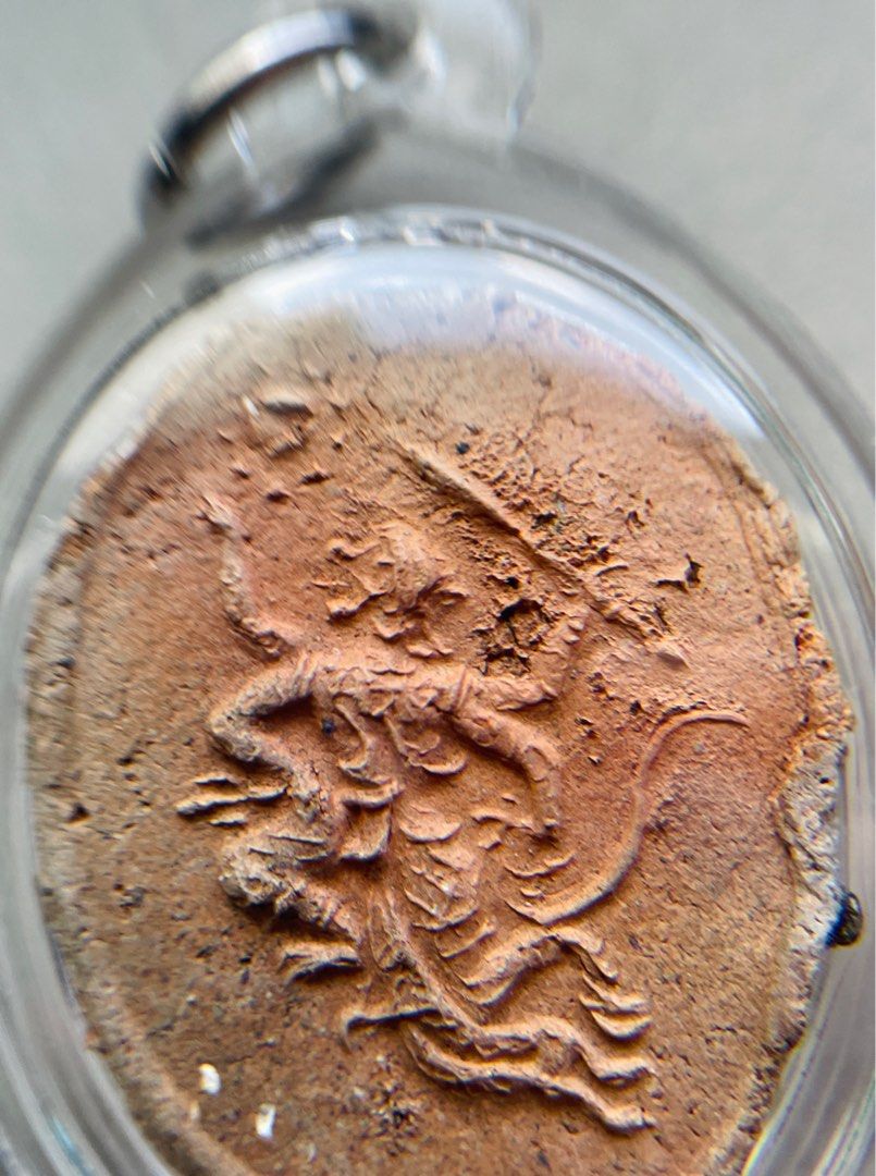 Lp See - Wat Sakae - Phra Hanuman amulet, Hobbies & Toys, Memorabilia ...