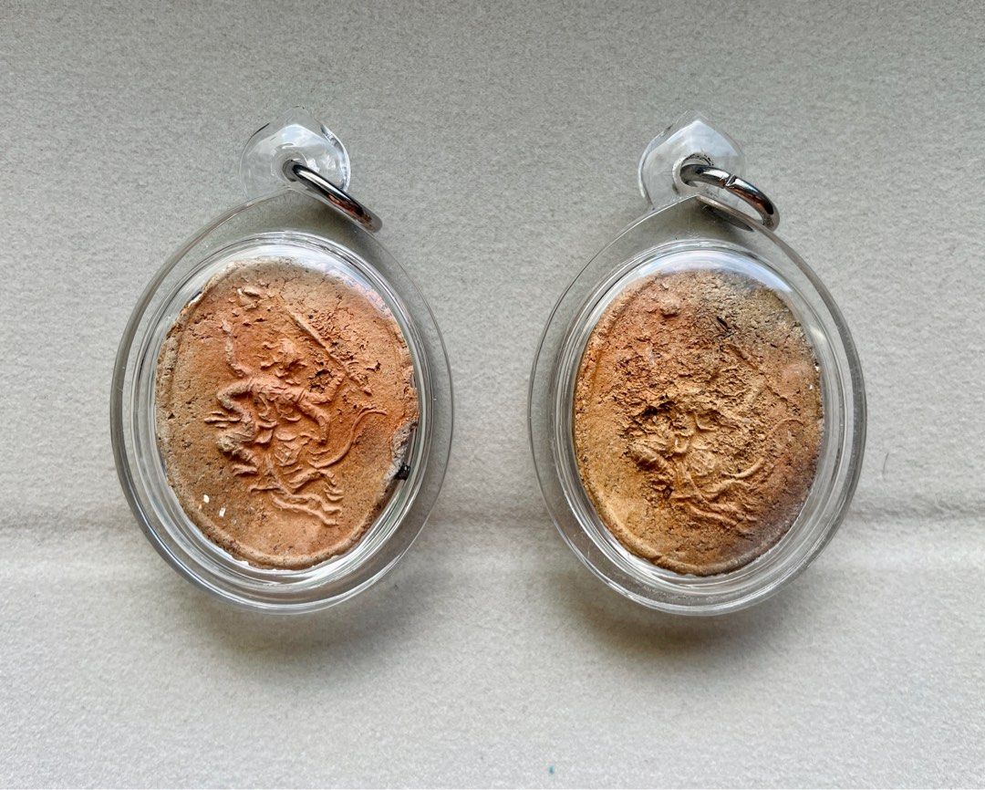 Lp See - Wat Sakae - Phra Hanuman amulet, Hobbies & Toys, Memorabilia ...