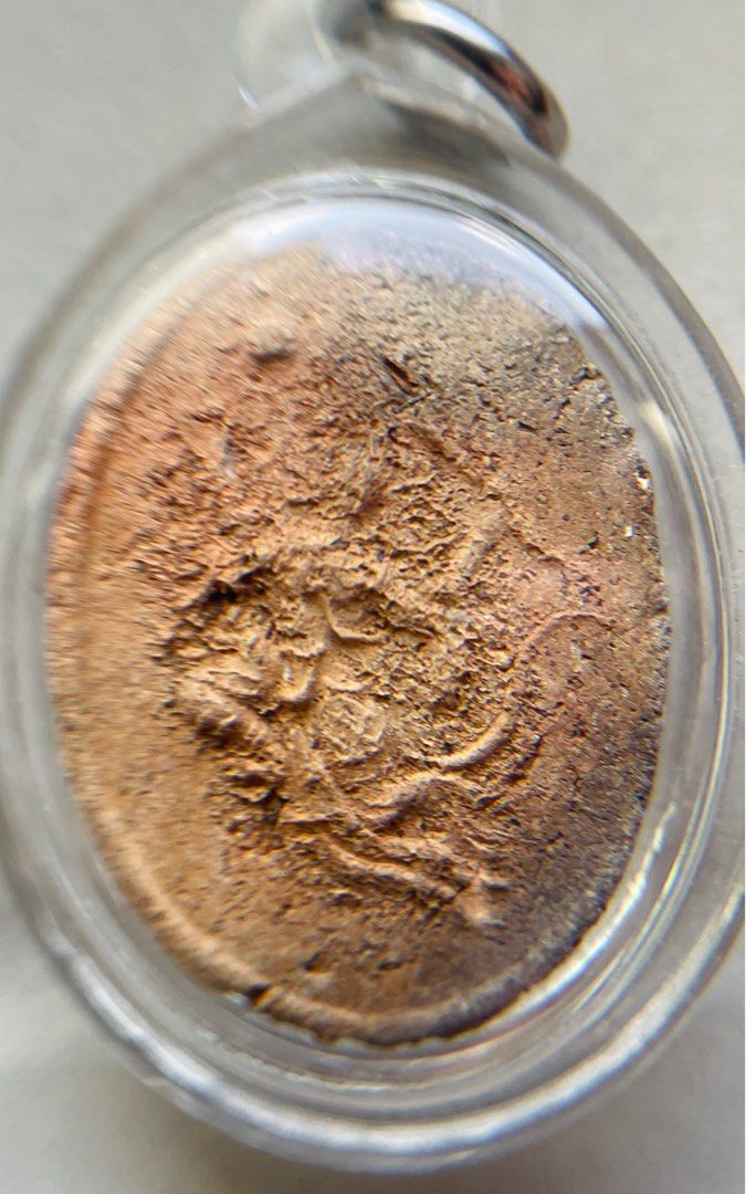 Lp See - Wat Sakae - Phra Hanuman amulet, Hobbies & Toys, Memorabilia ...