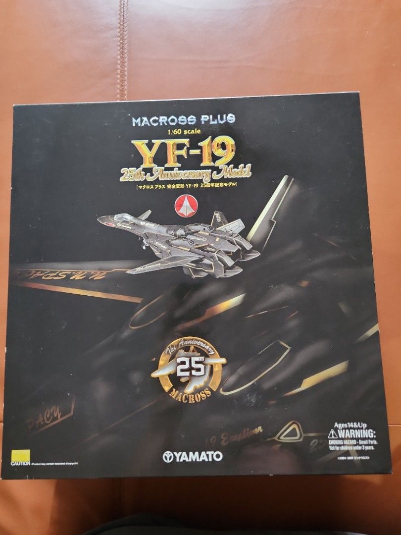 Macross Plus YF-19 1/60 scale 25th Anniversary Model, Hobbies & Toys, Toys & Games on Carousell