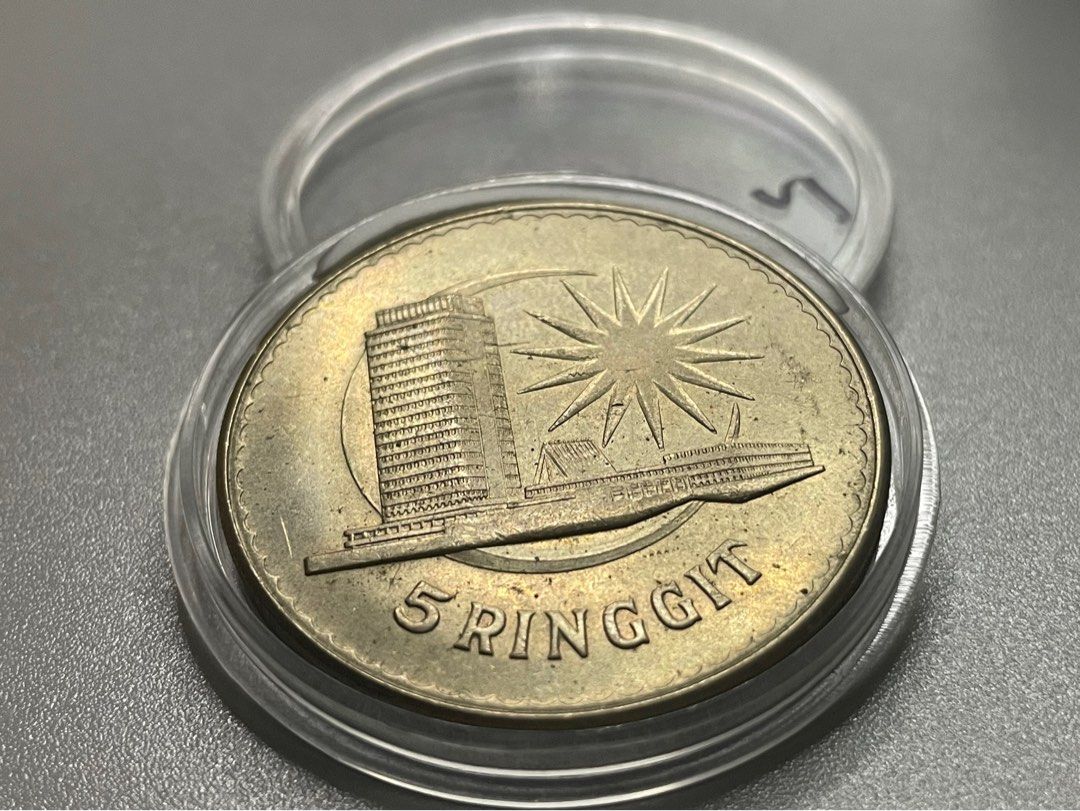 Malaysia RM5 1971 Tunku Abdul Rahman duit lama syiling, Hobbies & Toys ...