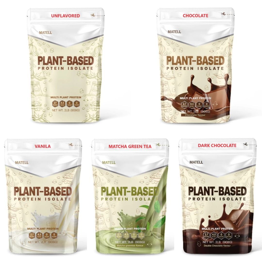 MATELL | PLANT-BASED PROTEIN ISOLATE | UNFLAVORED/CHOCOLATE/VANILA ...