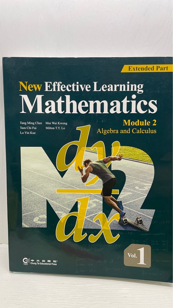 Maths M2 text book with student resources pack, 興趣及遊戲, 書本 & 文具, 教科書 ...