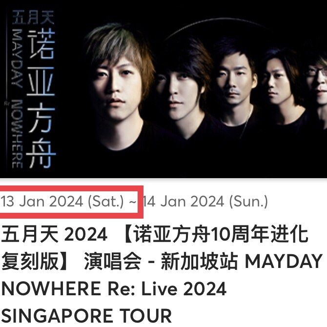 Mayday Concert 2024 Cat 2 tickets, Tickets & Vouchers, Event Tickets on ...