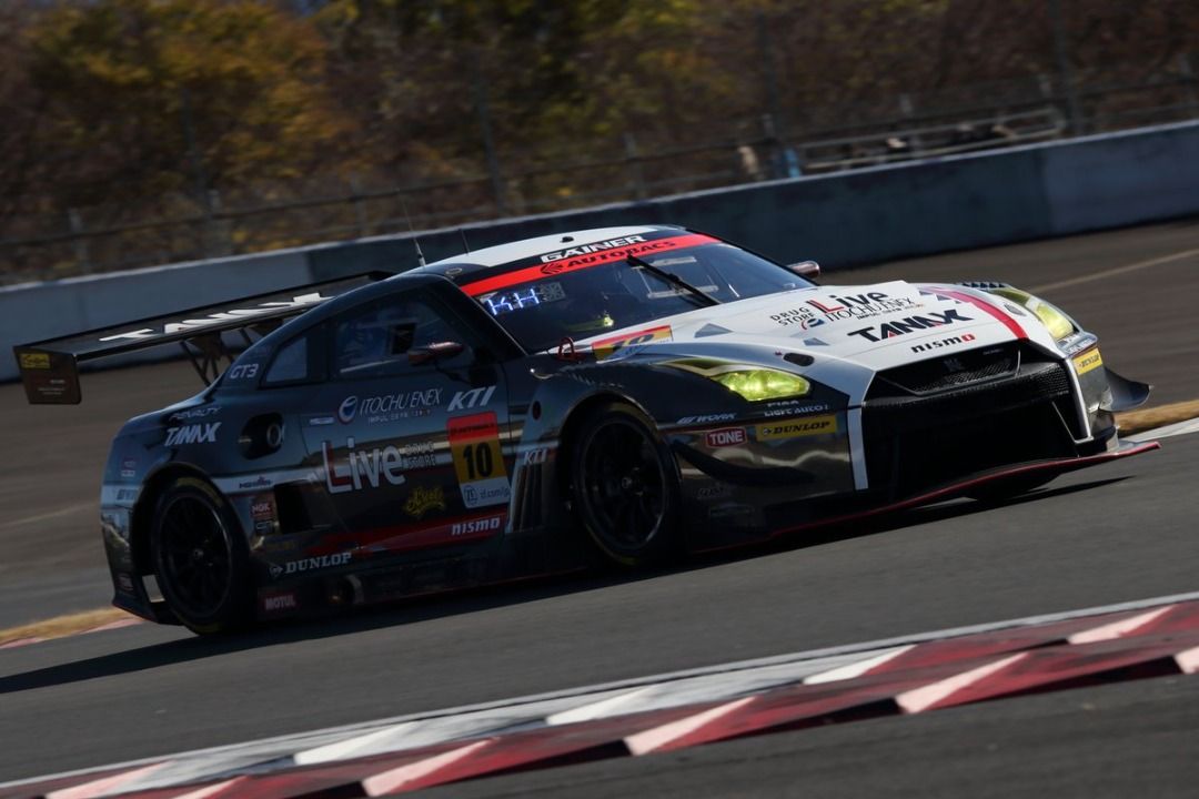 MiniGT - Nissan GT-R NISMO GT3 #10 TANAX GAINER 2022 Super GT Series [BlisterPack] ($2 off for ...