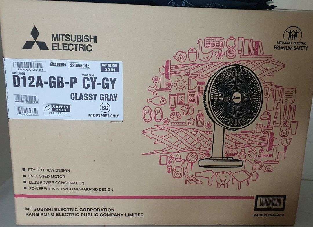 Desk Fan D12A-GB-P CY-GY Classy Grey (Free Bladeless Neck Fan), TV & Home Appliances, Other Home ...