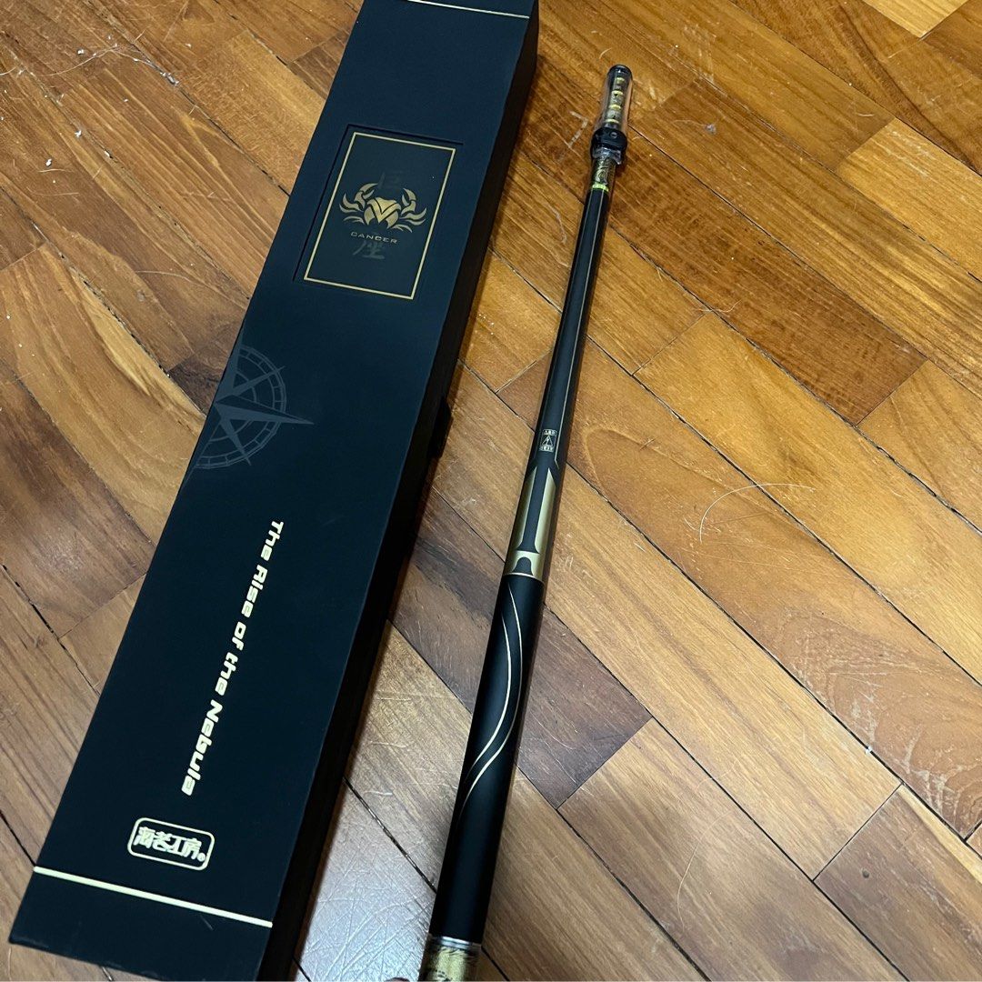 Modded Tanaka 海老工房 Prawning Rod, Sports Equipment, Fishing on Carousell