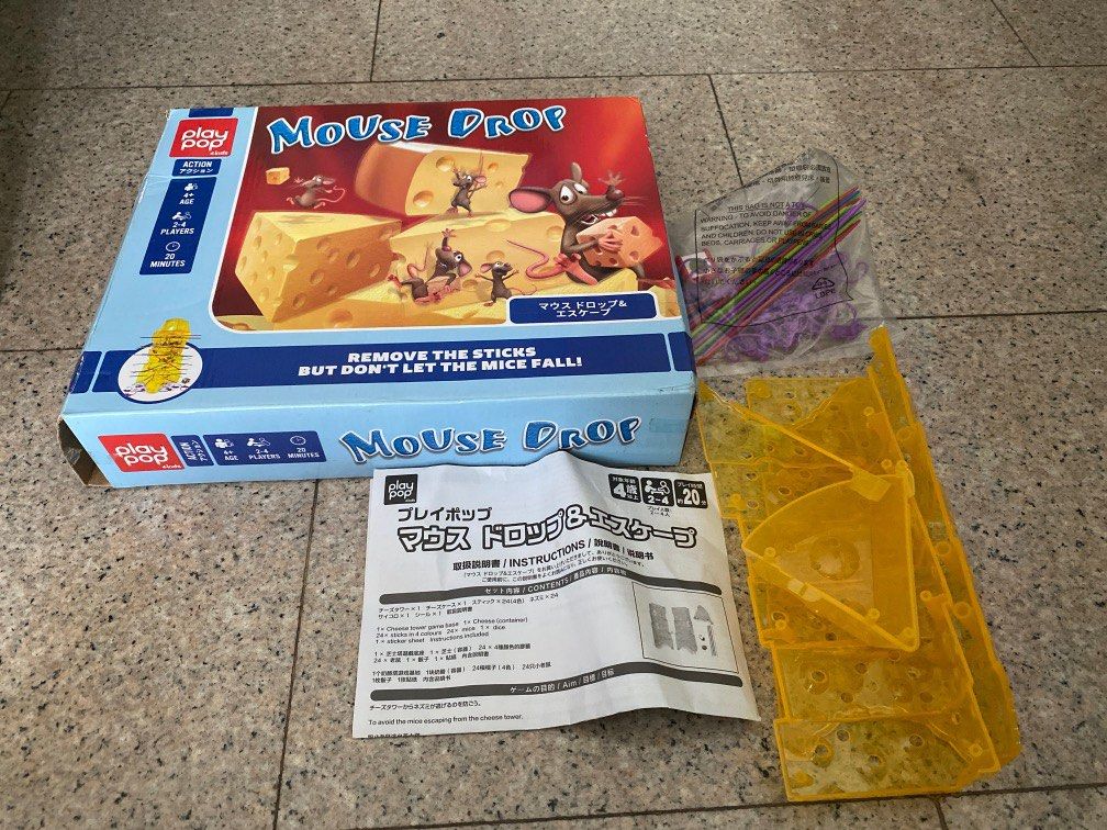 Mouse drop, Hobbies & Toys, Toys & Games on Carousell
