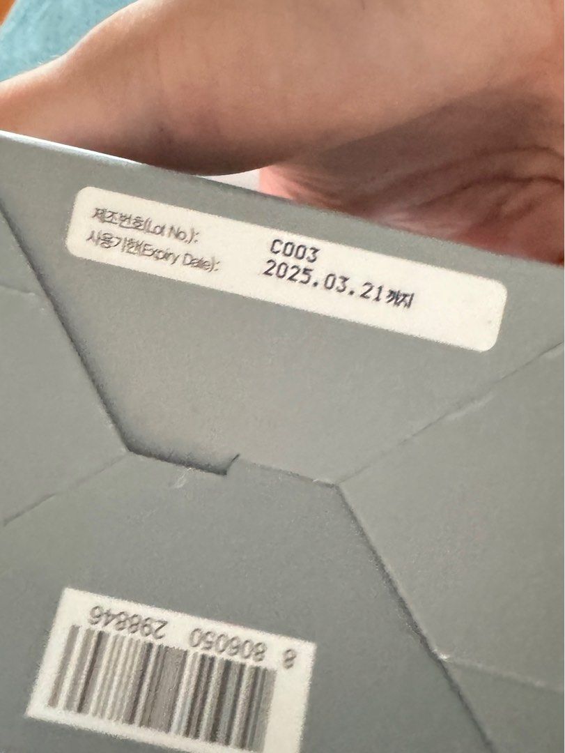 Muse En Moreno Keratin Korean hair color, Beauty & Personal Care, Hair ...