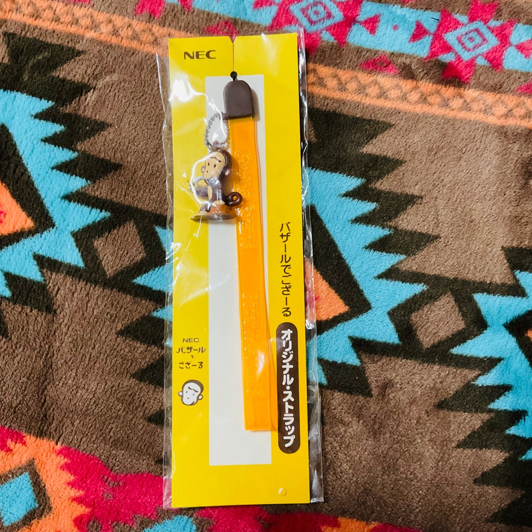 NEC Moneky Keychain, Hobbies & Toys, Memorabilia & Collectibles ...