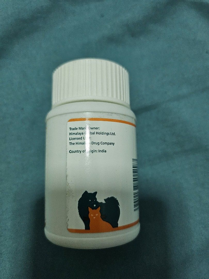 Nefrotec Vet tablet Himalaya Animal Health, Pet Supplies, Health ...