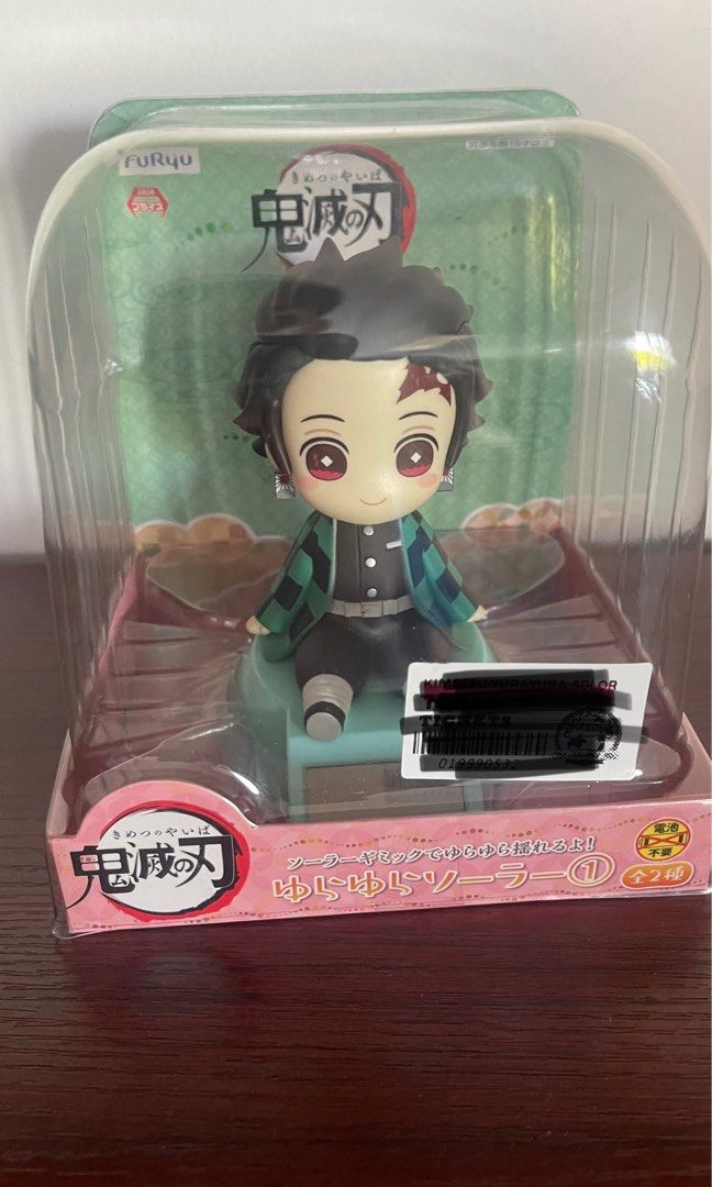 [New] Demon Slayer: Tanjiro Swinging Solar Figure, Hobbies & Toys, Toys ...