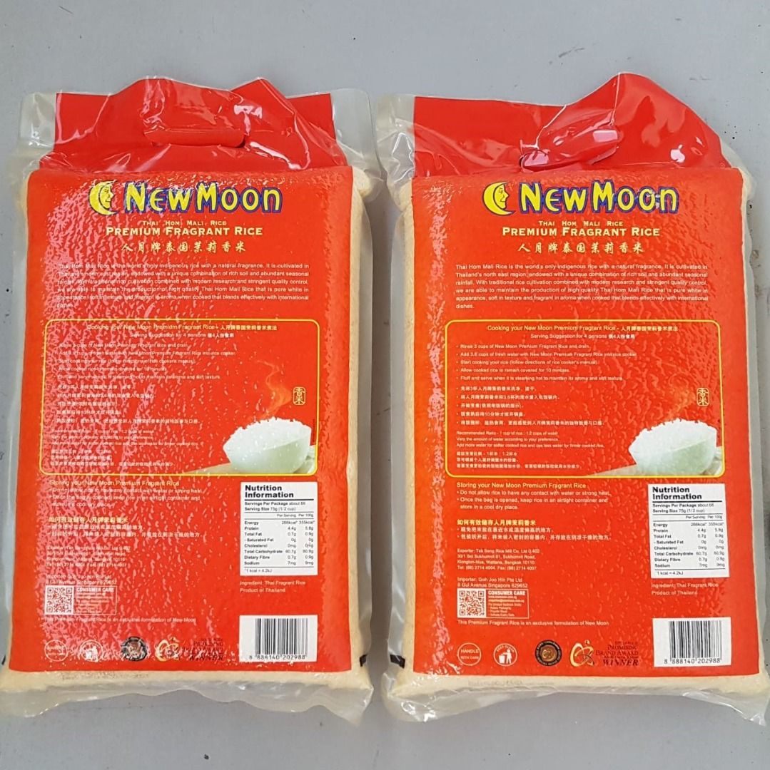New Moon 5kg Premium Fragrant Rice, Thai Hom Mali Rice, Originated from ...