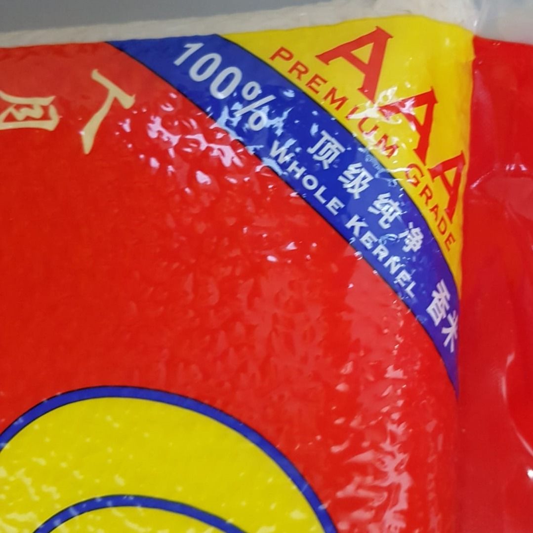 New Moon 5kg Premium Fragrant Rice, Thai Hom Mali Rice, Originated from ...